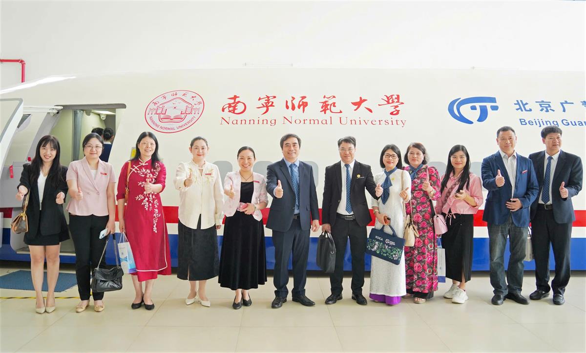 Nanning Normal University and Guangxi University for Nationalities ...